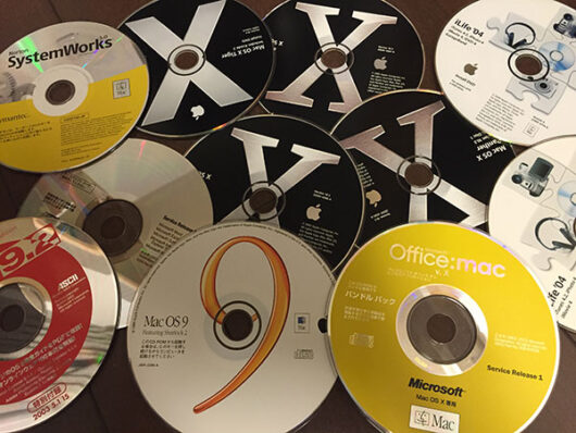 eMacと古いOSのCD-ROMを廃棄した | 編集者の郊外暮らし、旅暮らし